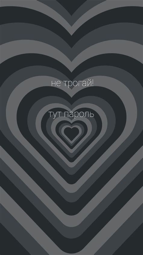 Пин от пользователя Princess на доске Hello Kitty картинки Милые текстовые сообщения Карта