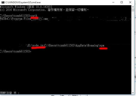 在windows 10建立node js開發環境和安裝webpack by york chen medium