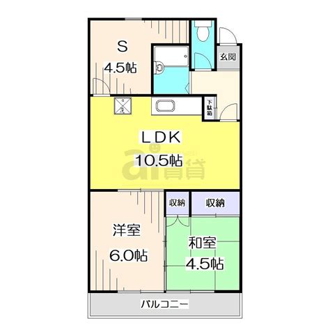 西武新宿線 上井草駅 地上3階建て 築37年 東京都練馬区下石神井4 105万円／2sldk 和45 洋6 Ldk105 納戸 4