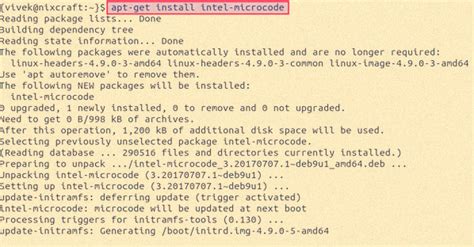 如何在 Linux 上安装更新 Intel 微码固件 Linuxstory