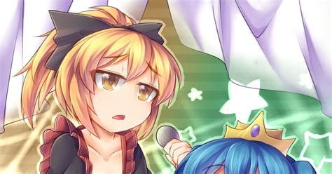 黒谷ヤマメ その頃わかやまは ふんぼのイラスト Pixiv