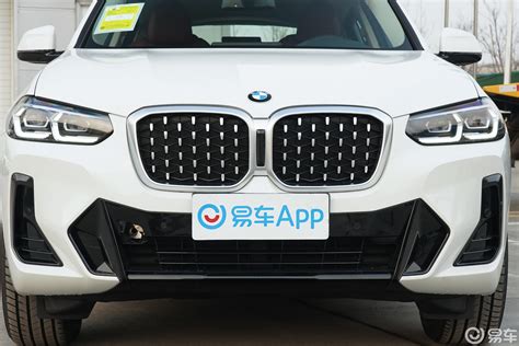 X Xdrive I M