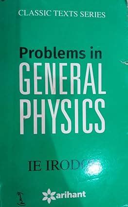 Buy Problems In General Physics By IE Irodov Second Hand Used Book S Book Online At Low
