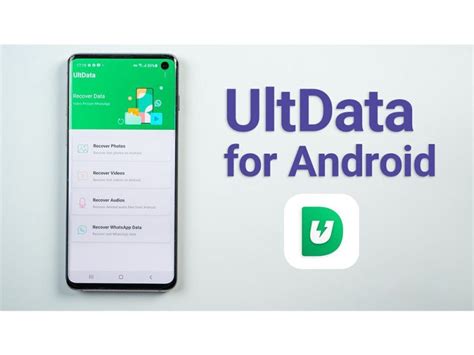بهترین برنامه‌های بازیابی اطلاعات اندروید بدون نیاز به روت مجله