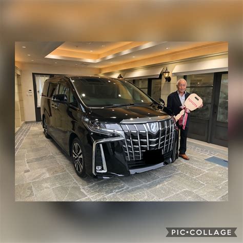 嬉しいご納車