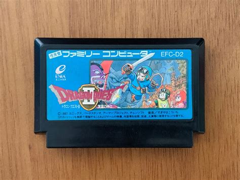 Dragon Quest 2 Jogo Para Famicom Ifgames Diversões