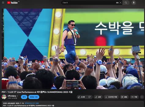 더쿠 갑자기 유튜브 인기 동영상에 올랐다는 6년전 노래