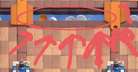 why does the arena have these unplayable squares in the middle r