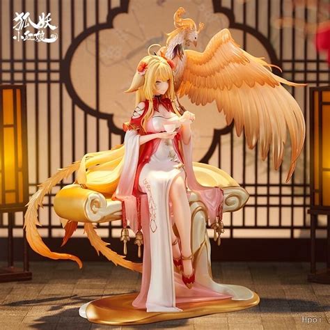 【一番賞模玩店】閱文好物 狐妖小紅娘 塗山紅紅 金羽華裳ver 17pvc 露天市集 全台最大的網路購物市集