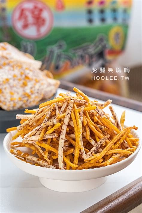 錦純手工地瓜酥高雄旗津超隱藏點心店自家削皮油炸蜜糖地瓜酥還有療癒的脆脆芋頭酥 虎麗笑嗨嗨