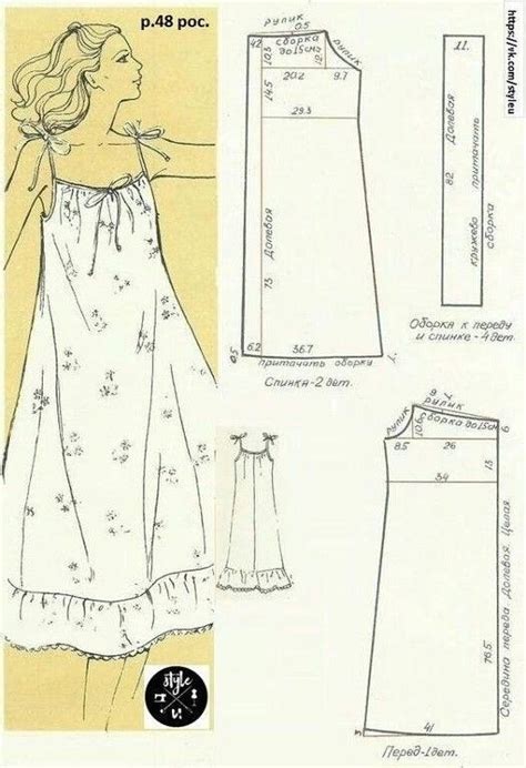 Maxi Dress Sewing Pdf Pattern Womens Maxi Dress Pattern Maxi Dress