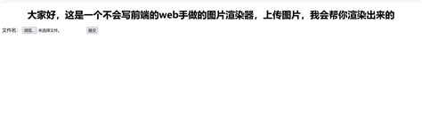 Writeup 2022 NewstarCTF Week5 Web部分 notbad3 博客园