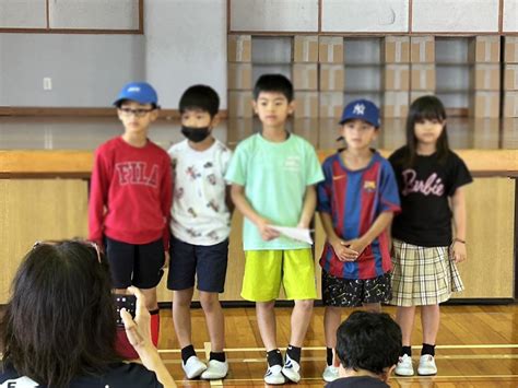 春の遠足 ブログ 船越小学校 南城市教育委員会 NANJO CITY Board of Education