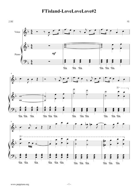 Lovelovelove Pdf Gakufu