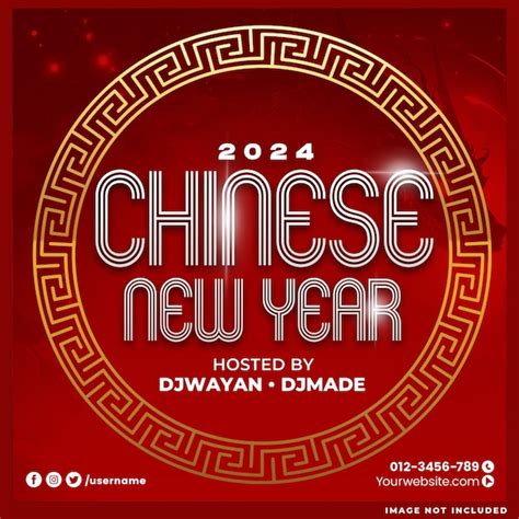 Feliz Año Nuevo Chino Archivo Psd Gratis