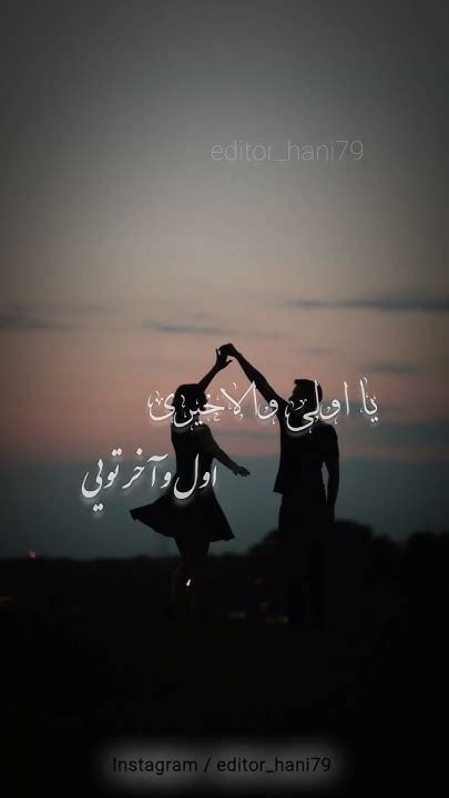 🫀اِسْمَع Andچون‌ تو‌ دارم، همه‌ دارم، دگرم‌ هیچ نیاید سعدی🌱👀