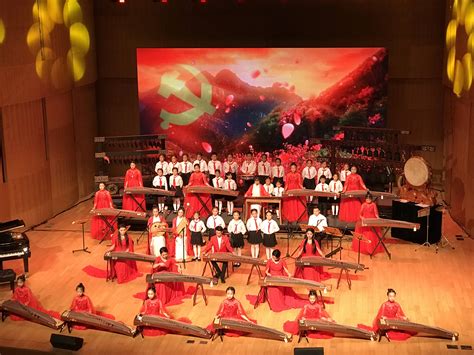 闫墨民族器乐重奏训练营暨北京乐器学会少年室内乐团招募活动即将启动 哔哩哔哩