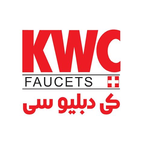 ماهنامه کی دبلیوسی