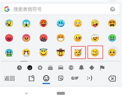 Request To Update Google Emoji Issue 364 Vanniktech Emoji GitHub