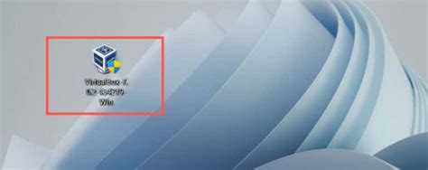 How To Completely Uninstall VirtualBox In Windows