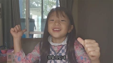 먹방 로제 떡볶이and프링글스 Youtube