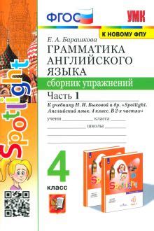 Купить книги через интернет магазин, заказать книги почтой по интернету ...