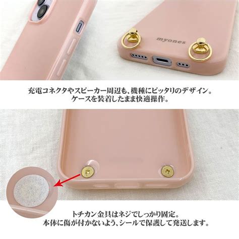 【新品未使用】galaxy A7 ギャラクシーa7 スマホショルダー ケース ストラップ付き くすみピンク グレー Tpu くすみカラー
