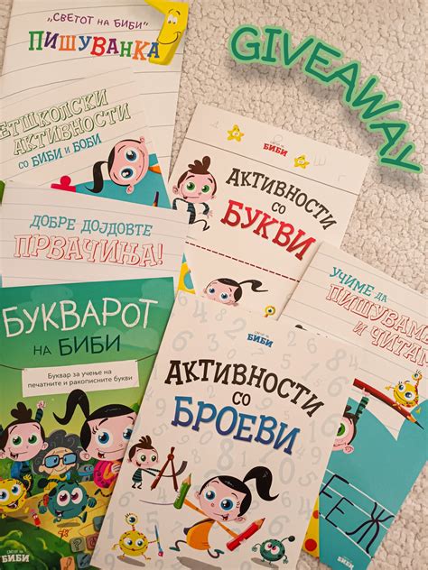 Светот на Биби Другарчиња многу сме среќни 🤩🤩🤩 Во нашата продавница во Кавадарци Никол од