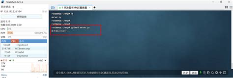 基于stm32设计的室内育苗环境管理系统 物联网 基于stm32设计的室内育功环境管理系统 csdn博客