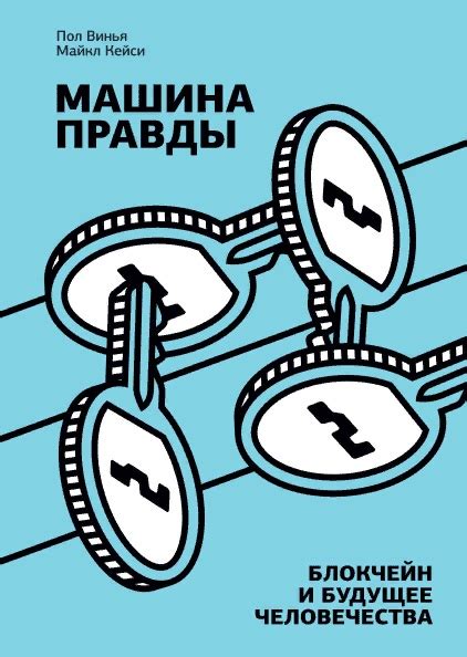 Что такое Форекс? Участники торговли на Форекс