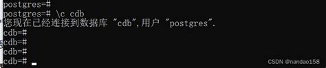 Postgresql数据库导入、导出dmp、bak格式的数据dmp怎么导入pg数据库 Csdn博客