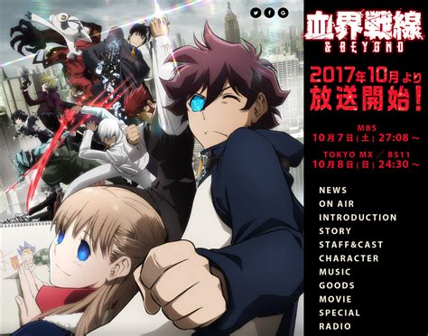 2017秋アニメ！ 『おそ松さん』『ラブライブ！』など“続編アニメ”をまとめてチェック！｜numan
