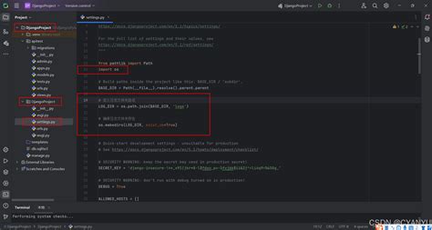Airtest Airtest Selenium做web自动化测试（上手实操四）andand Django接口测试用例复用之完善日志输出 Csdn博客