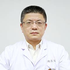 肺不张的原因与治疗方法 有来医生