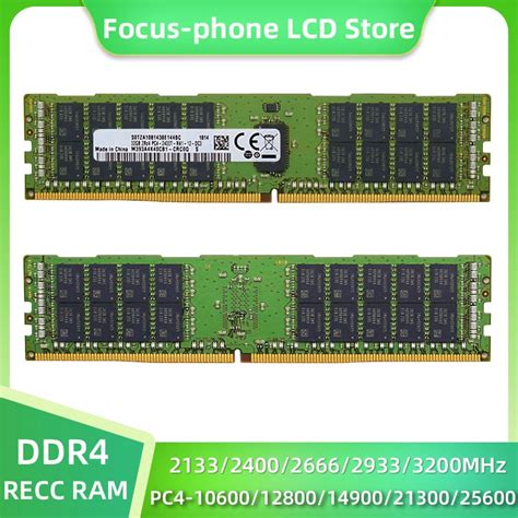 Оперативная Память Ddr4 16 ГБ 32 ГБ Pc4 2133 МГц 2400 МГц 2666 МГц 2933