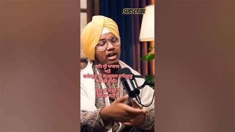 ਵਾਹਿਗੁਰੂ ਜੀ ਕਾ ਖਾਲਸਾ ਵਾਹਿਗੁਰੂ ਜੀ ਕੀ ਫਤਿਹ ਸਤਿ ਸ੍ਰੀ ਆਕਾਲ Sikhculture