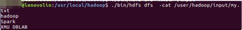 大数据hadoop学习【2】 利用shell命令与hdfs进行交互 Csdn博客