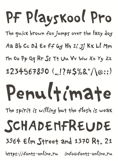 PF Playskool Pro Font