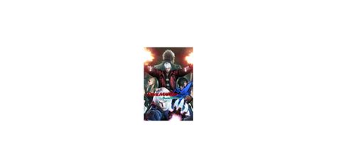 Devil May Cry 4 Game Hacks Damage Multiplier GitHub Topics GitHub