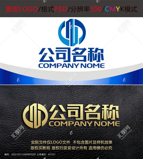 Logo Logo