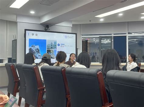 文学院暨新闻与传播学院2021级召开新学期班会 吉林大学文学院