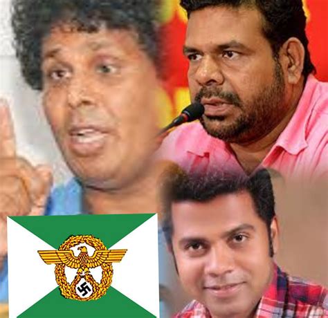 මාතලන් Maathalan ගෙස්ටාපෝ මාෆියාව යටතේ මදාවි පාලනයකට පෙලගැසෙමු