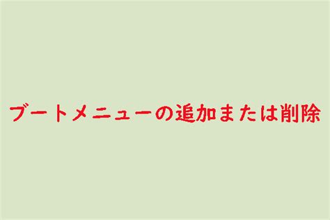 Yukiya Author At Minitool