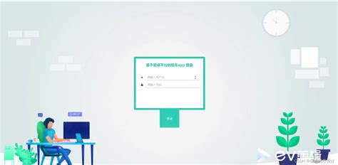 java毕设安卓基于安卓平台的租车app（开题 源码） 租车app设计 csdn博客