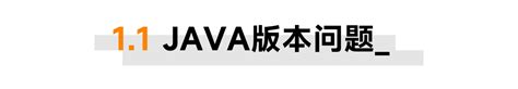 实战分享用Yak yso解决一些常见问题 Yak Program Language 实战分享用Yak yso解决一些常见问题 Yak Program Language