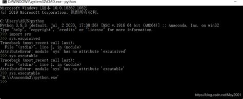 pytorch和numpy安装（不实用系列） pytorch安装时collectnumpy csdn博客