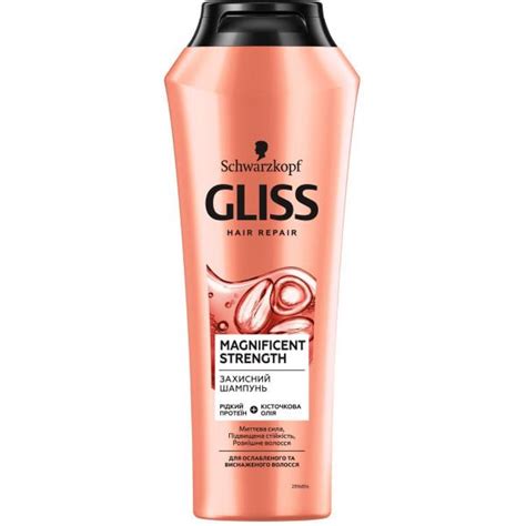 Шампунь Gliss GK Magic Strength 250 мл (4015100009743) • Краща ціна в ...
