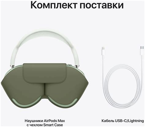 Беспроводные наушники Apple AirPods Max, розовый — купить в интернет ...