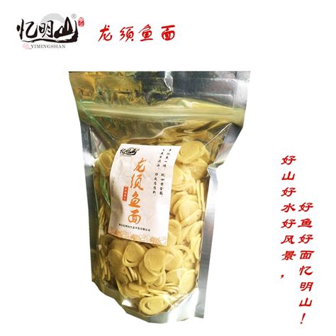 夫子河鱼面忆明山麻城新洲黄梅龙须手工捶鱼湖北大别山特产包邮 lianglicool