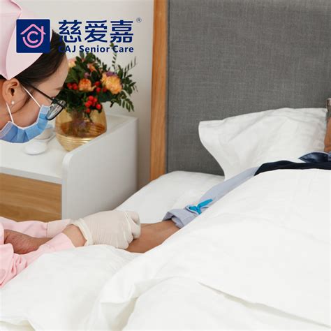 慈爱嘉官网北京专业居家上门康复护理服务居家康复北京上门康复北京住家护工脑卒中康复训练骨折手术后康复